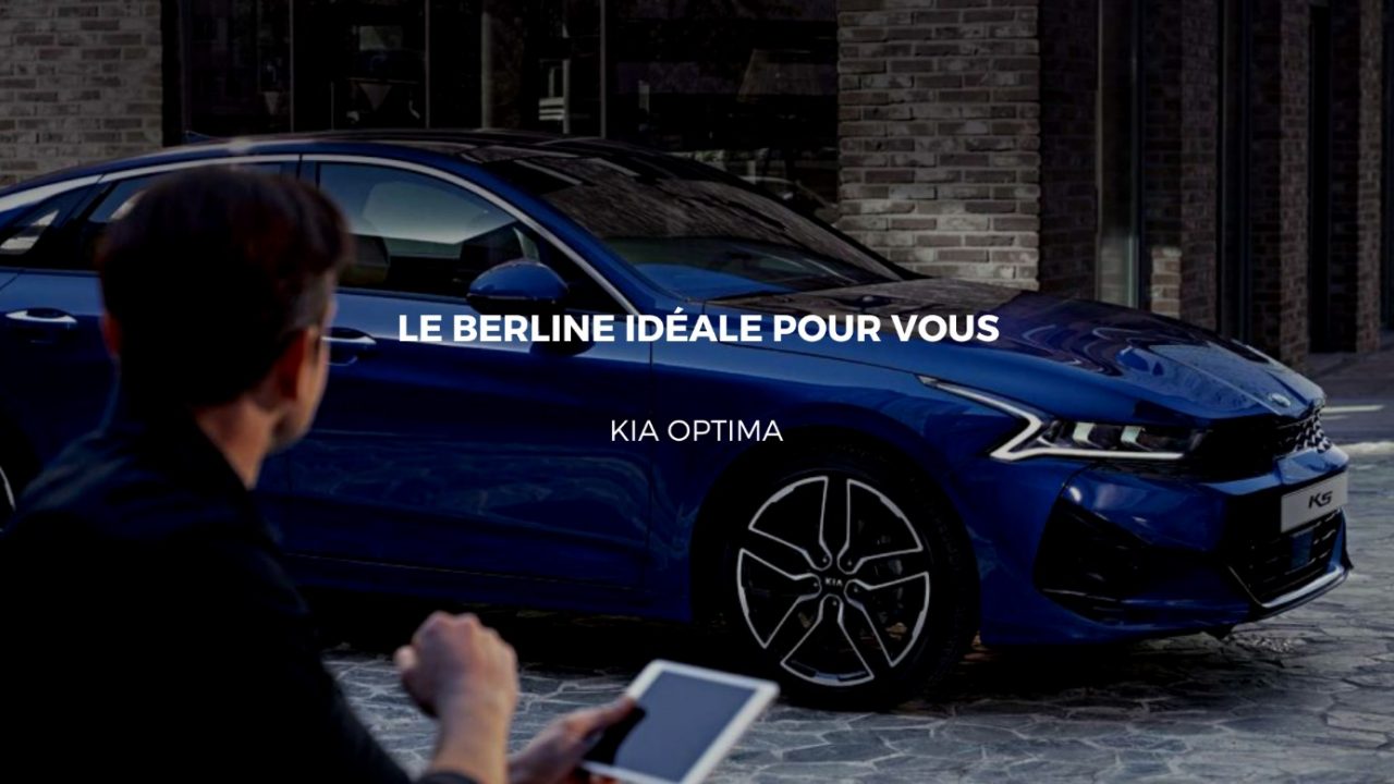 Optima : La nouvelle version de la berline Kia optima, ça promet